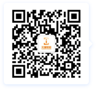 TRFold-天壤XLab蛋白质结构预测平台